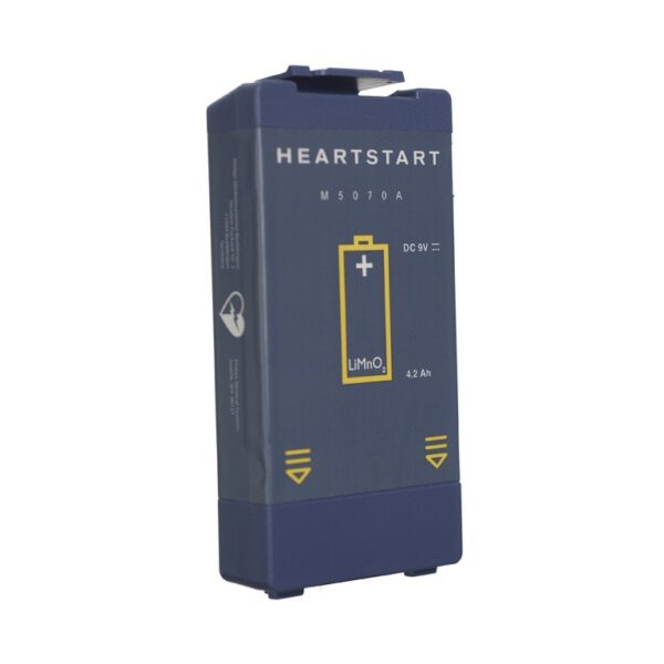 Philips Heartstart HS1 and FRX Battery